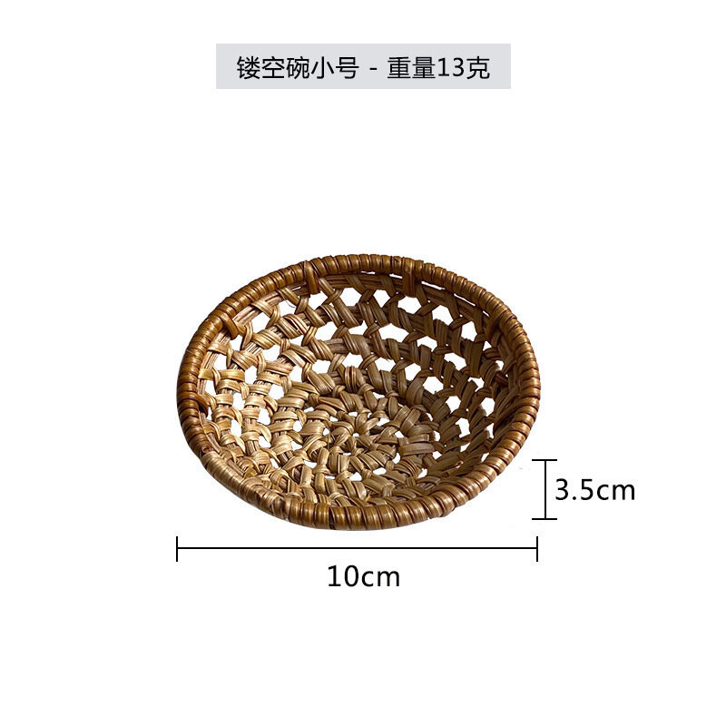 Вьетнамская корзина для хранения конфет из ротанга ручной работы Японские закуски Фруктовые орехи Тарелка с семенами