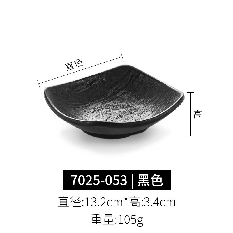 Меламин блюдо Ресторан горячий горшок Ресторан барбекю магазин отель окунания блюдо закуски блюдо приправы блюдо