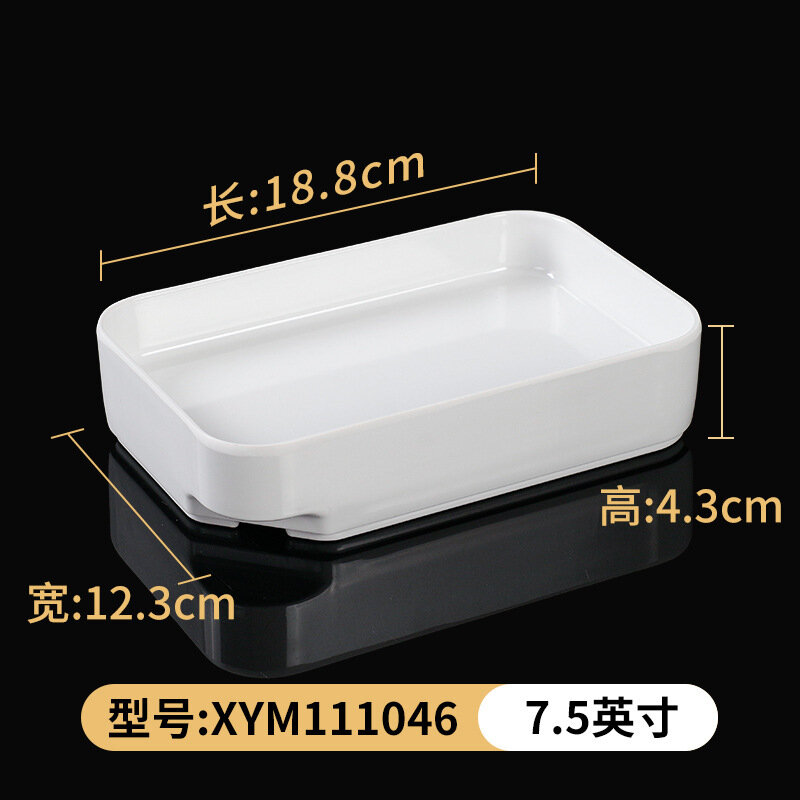 Меламиновая посуда белый горячий горшок блюдо гарнир варочная плита прямоугольная многослойная плита для барбекю