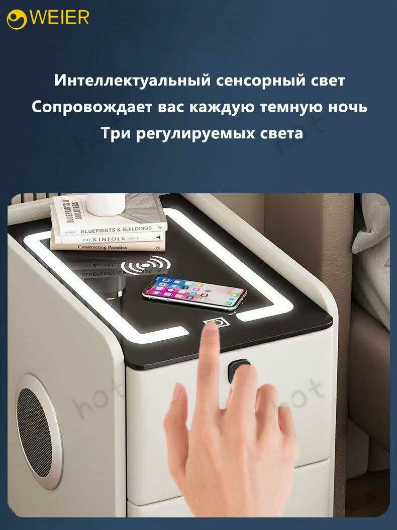 Тумба — фото 1