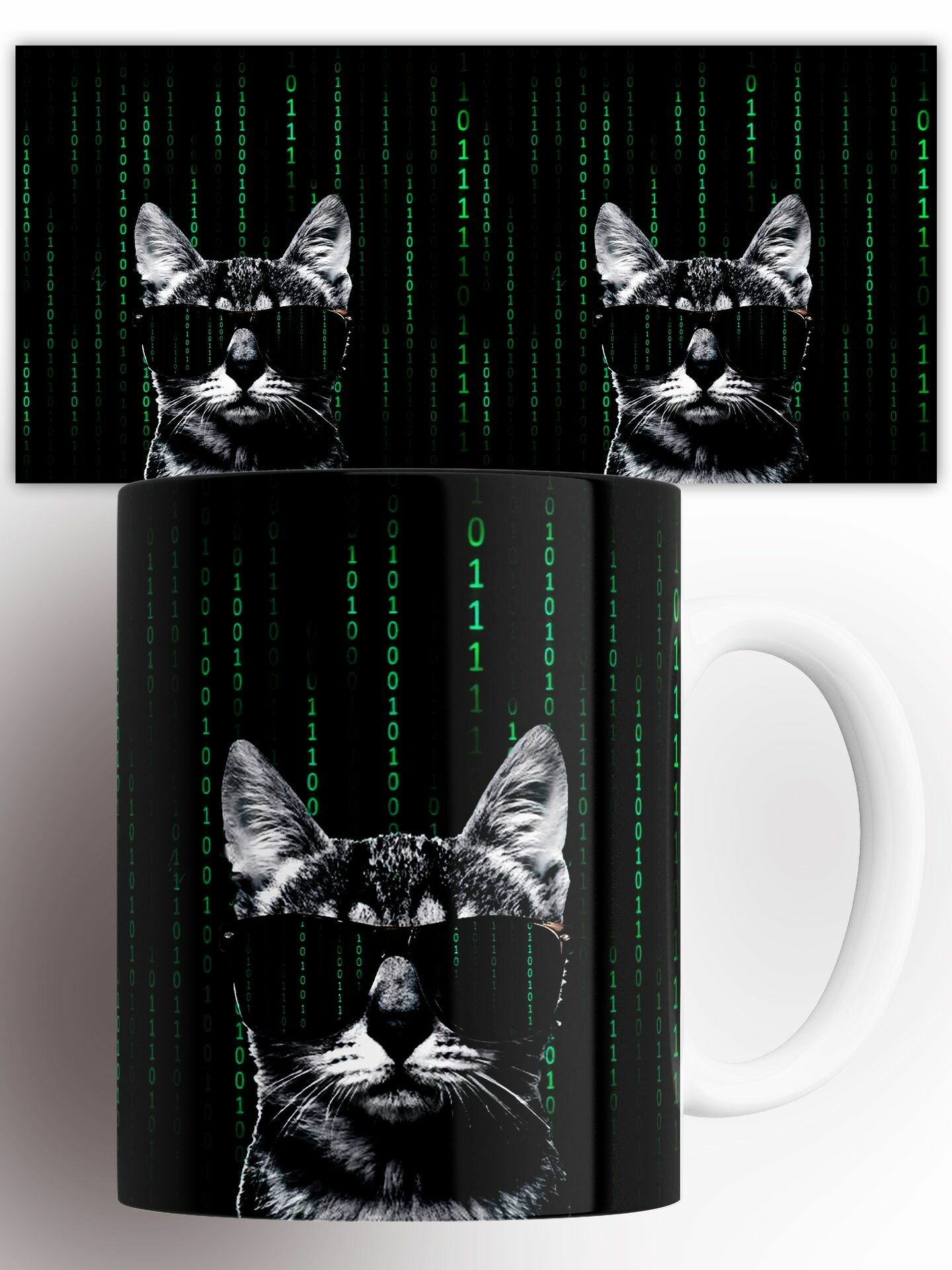 Кружка Программист Айтишник котик 330 мл