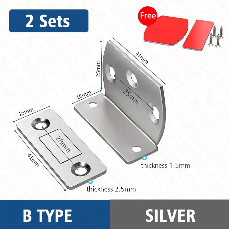 NAIERDI магнитные защелки для шкафов B-2 sets silver