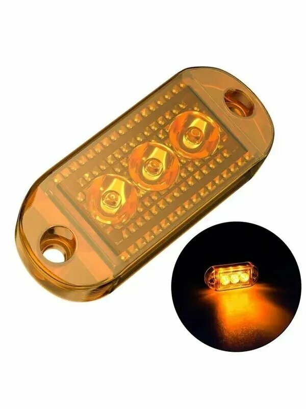 Фары автомобильные, Габаритные огни, арт. Светодиодный 12В 24В