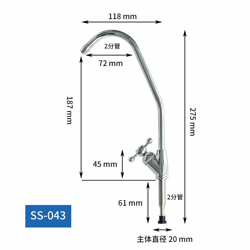Кухонный 2-портовый одноразовый кран для холодной воды, фильтр для воды из нержавеющей стали 304, специальный кран для прямого питья, поворотный