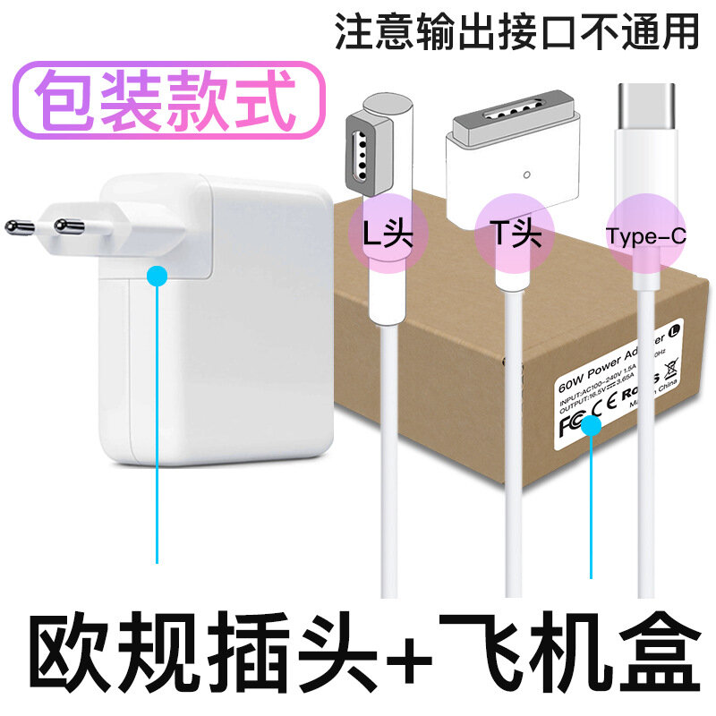 Совместимое зарядное устройство для ноутбука Apple 45W 60W 85W быстрая зарядка 61W 87W 96W совместимое зарядное устройство для компьютера Apple