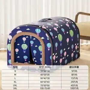 Большая утепленная будка для собаки на улицу. Водонепроницаемый домик для кошек и собак, зимняя конура для двора и дачи