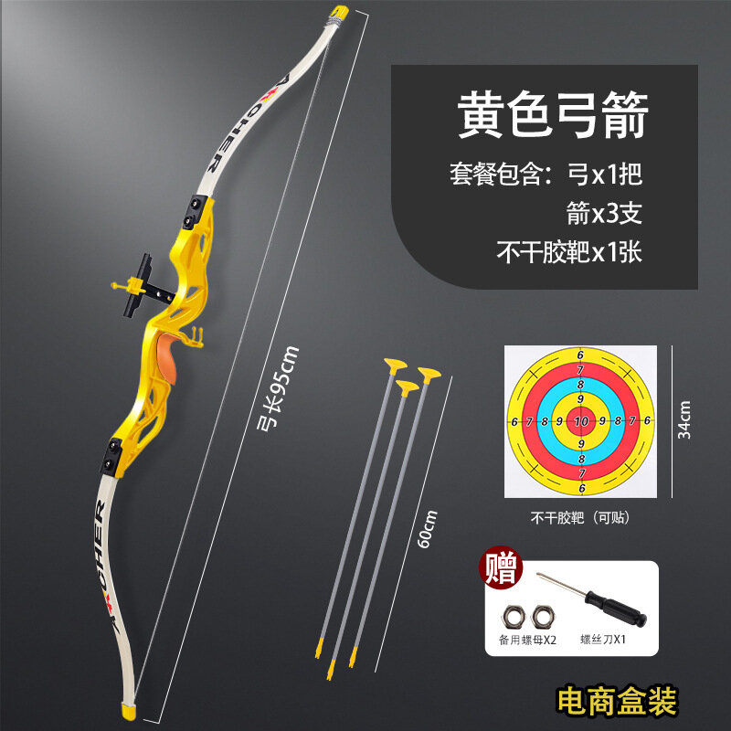 2026 Новейшая модель детского игрушечного набора для стрельбы из лука, мишень, стрелы, бочка, стрельба для мальчиков, спортивные стрелы для родителей и детей, традиционная присоска
