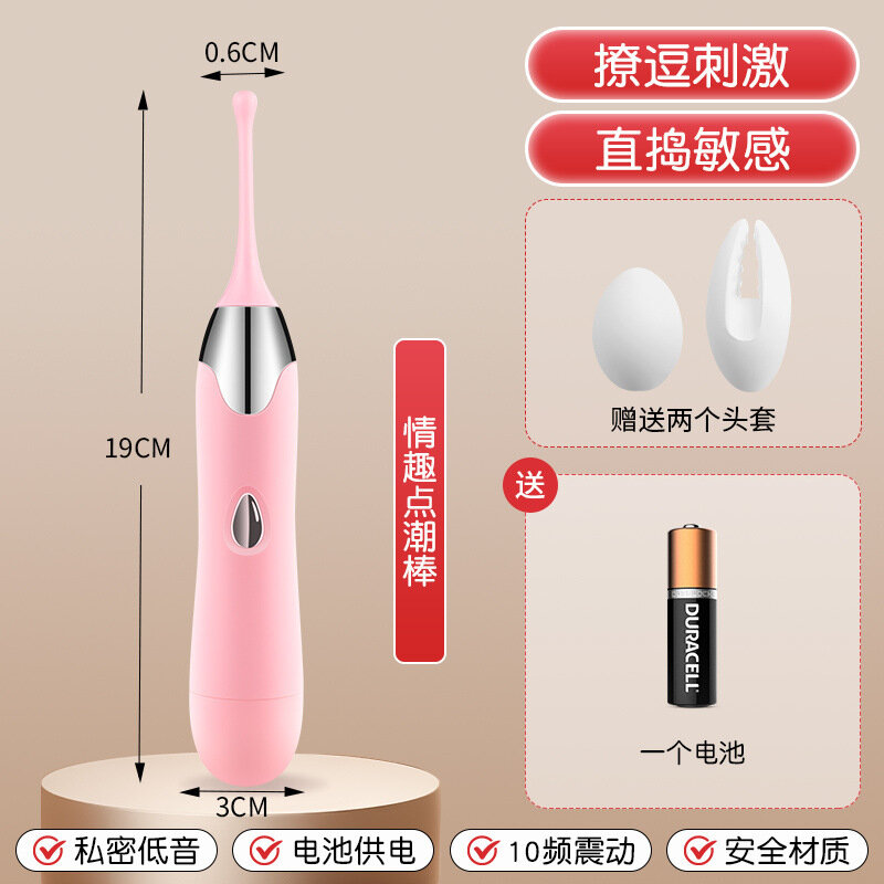 Вибратор-ручка для женщин, мастурбатор, игрушка для флирта пар, сильная вибрация, бесшумная взрослая секс-игрушка