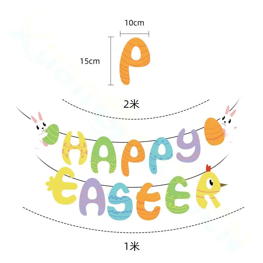 Пасхальный баннер "Happy Easter" 2м, картон, 1set Model A