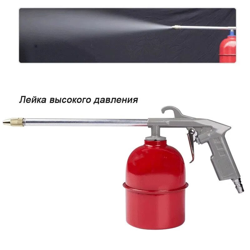 Моечный пистолет для компрессора MATRIX, 5 бар, расход воздуха 150 л/мин, нижний бачок 0.6л, настраиваемый диаметр сопла и рельефная рукоятка, пневматический GG1124918