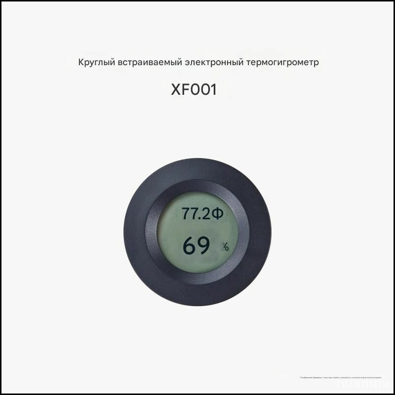 Термометр-гигрометр для 3D принтера Bambu Lab, контроль температуры и влажности в реальном времени, аксессуар для стабильной печати деталей