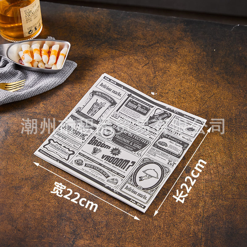 Маслостойкая бумага для подкладки, бумага для жареных закусок, маслостойкая бумага для хлеба, бумага для выпечки, маслопоглощающая бумага для жареной курицы, ретро бумага для выпечки