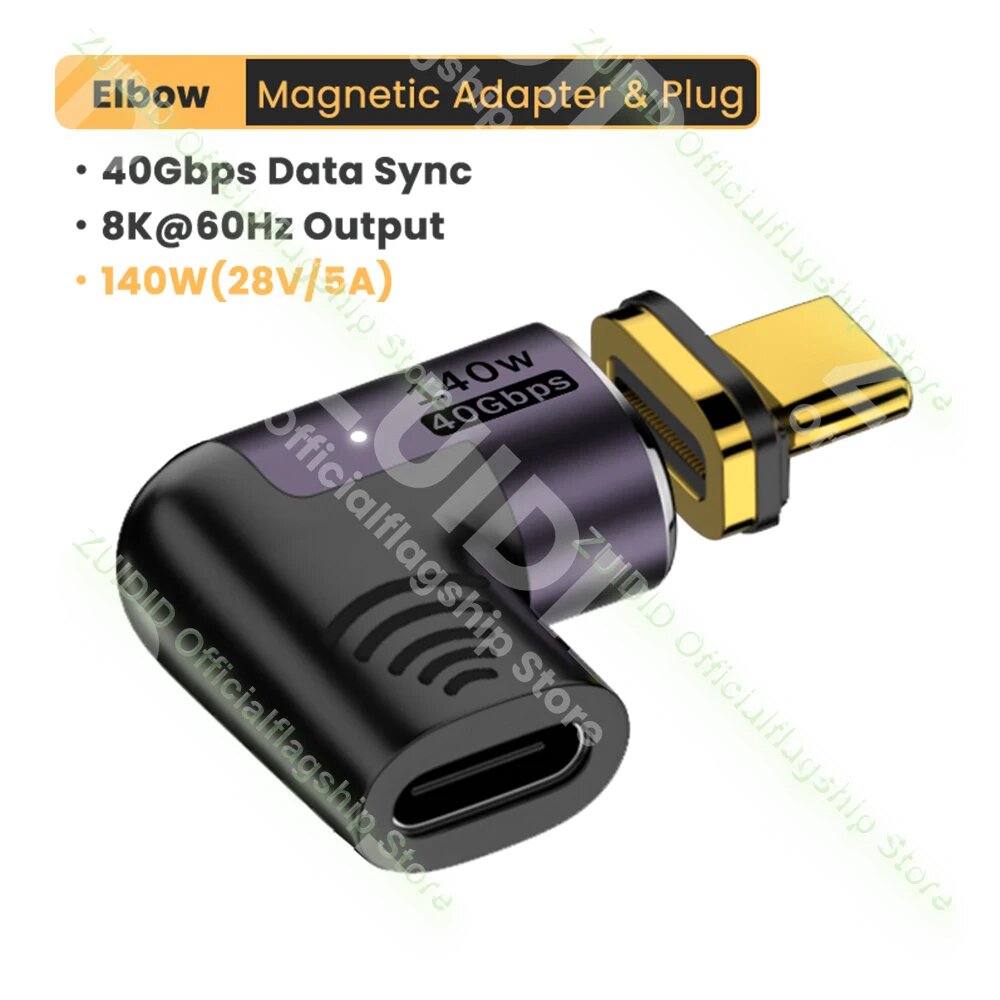 Локоть PD140W USB4.0 40 Гбит/с Магнитный адаптер USB C на Type C Магнитный преобразователь для быстрой зарядки Thunderbolt3 8K @ 60 Гц USB Type C адаптер 1Pc Elbow Adapter