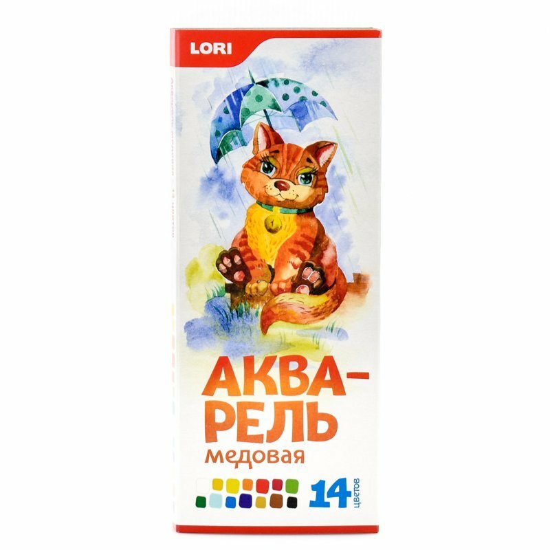 LORI Акварель медовая 14 цветов без кисти А-046 с 3 лет