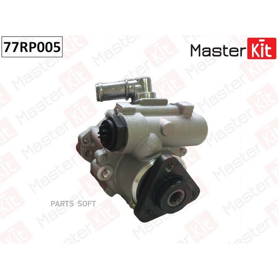 Насос гидроусилителя от официального дистрибьютора, MASTERKIT, артикул 77RP005