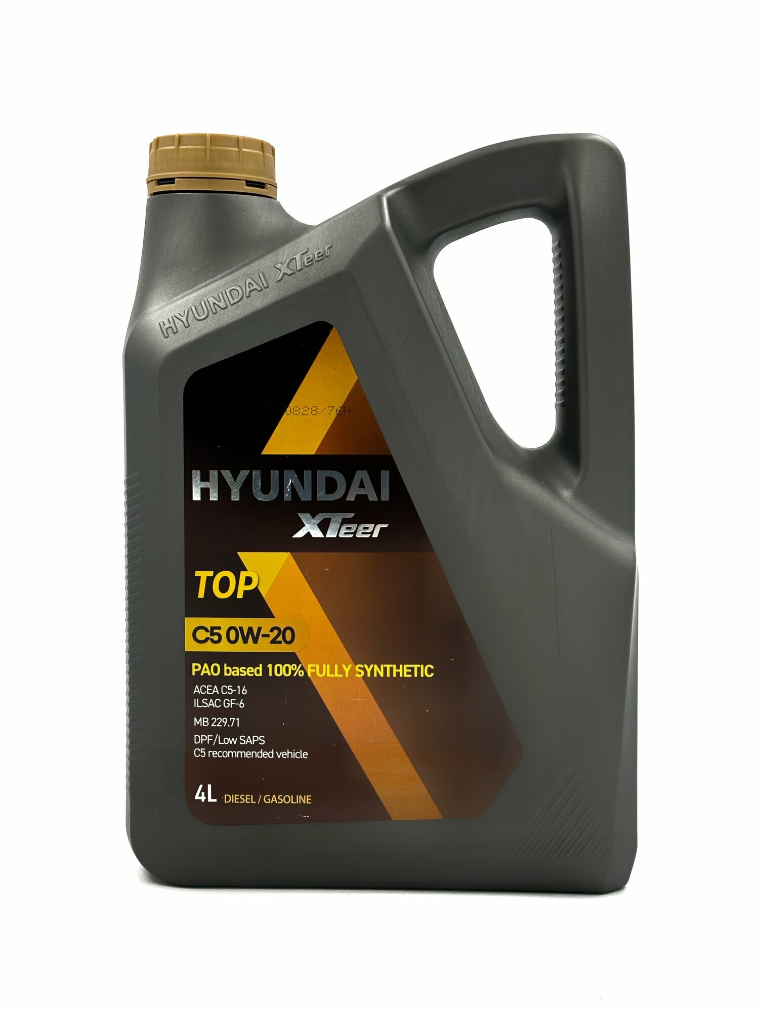 Масло моторное Hyundai XTeer TOP C5 0W-20, 4 литра, синтетическое