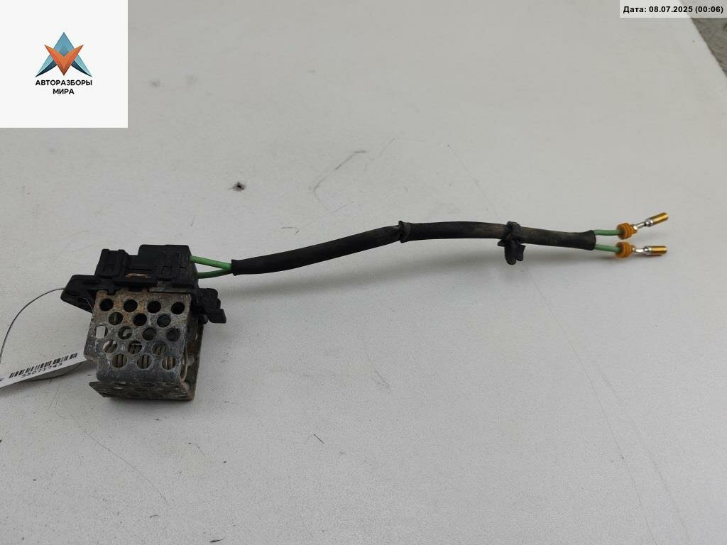 Блок управления вентилятором (реле) Ford Focus рест. 2001 3134503072