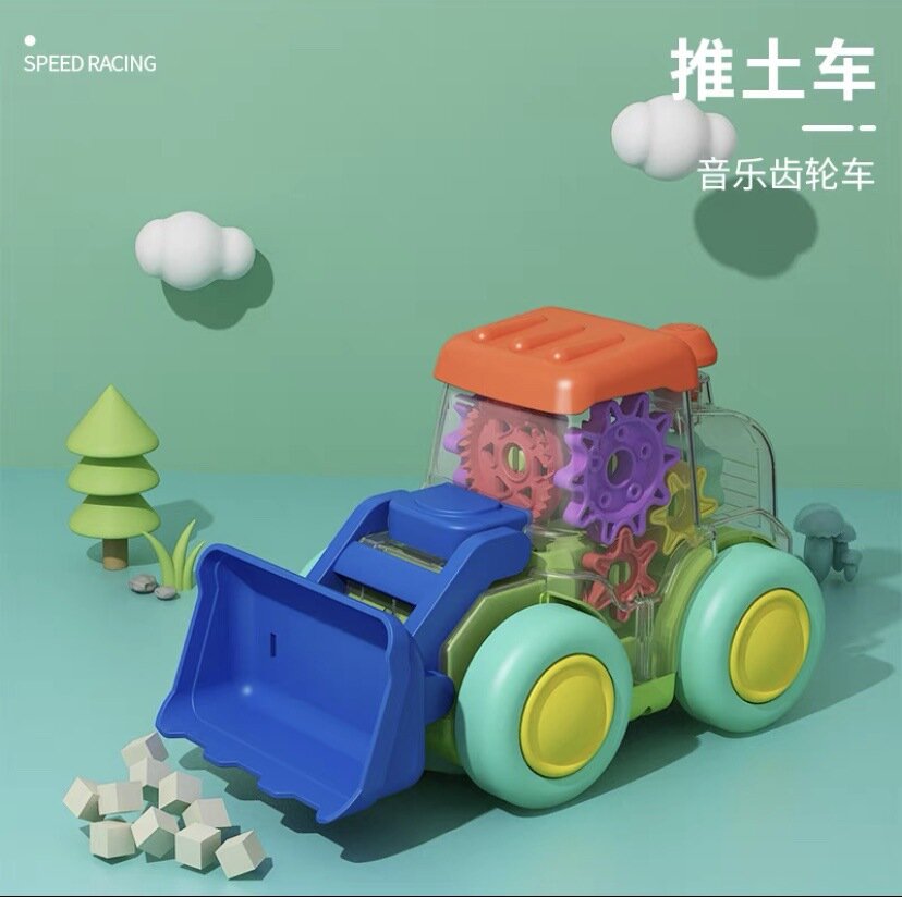 Новый электрический универсальный прозрачный миксер с шестернями, кран, инженерная техника, легкая музыка, мультяшная игрушка для детей