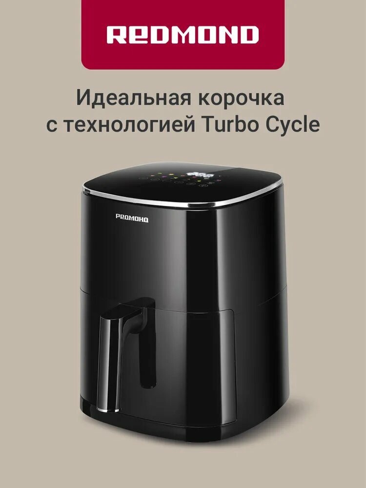 Аэрогриль электрический мультипечь 3 в 1 редмонд AG1900 с чашей на 6 литров и сенсорным управлением