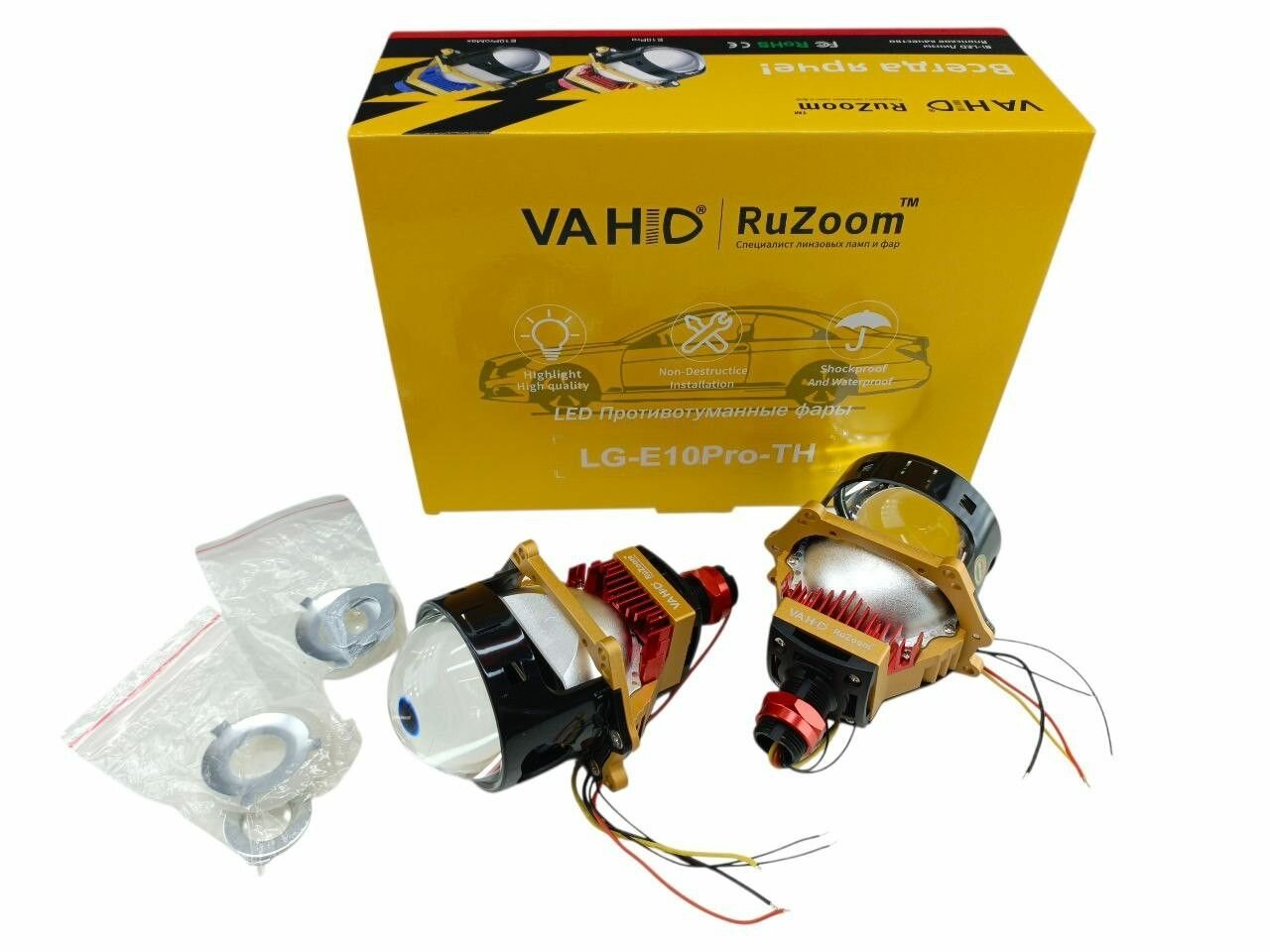 Комплект для установки диодных би лед линз (Набор Perfomance) на Mazda 6 GH (2007-2009) ксенон, c Sigma Light R30 12V, 5500K, 3.0"