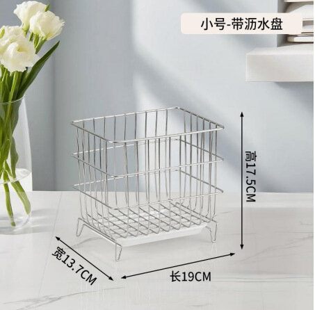 Стойка для хранения из нержавеющей стали, двухъярусный органайзер для ванной, раковина для туалета, столешница