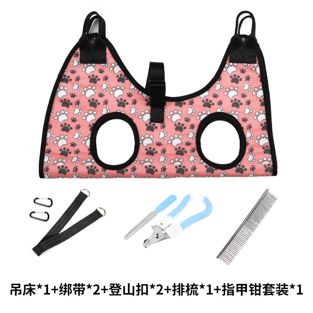 Портативный гамак для домашних животных, набор для стрижки и ухода за когтями кошек и собак, сумка для мытья кошек, индивидуальная обработка