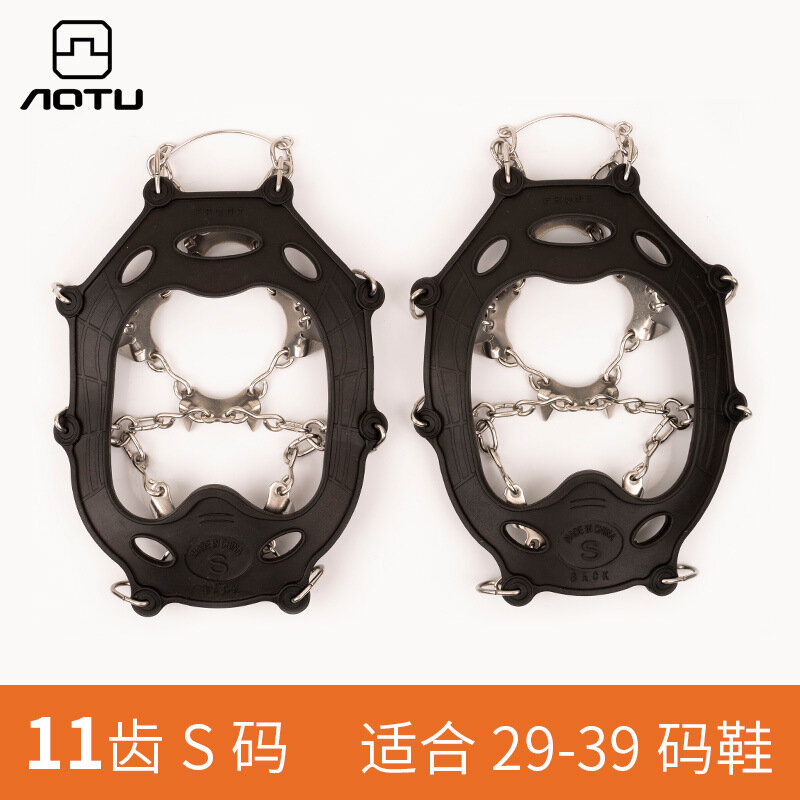 2026 Новейшие детские зимние ботинки, водонепроницаемые чехлы для ног, защита от снега, ветра и песка, теплые зимние чехлы для ног