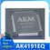 Запчасть AK4191EQ для электроники