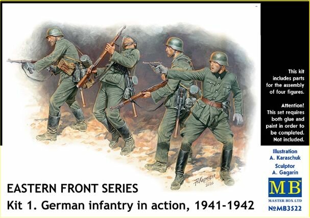 Мастер-бокс MB3522 1/35 Номер восточной линии.1 Немецкая пехота 1941-1942 годов