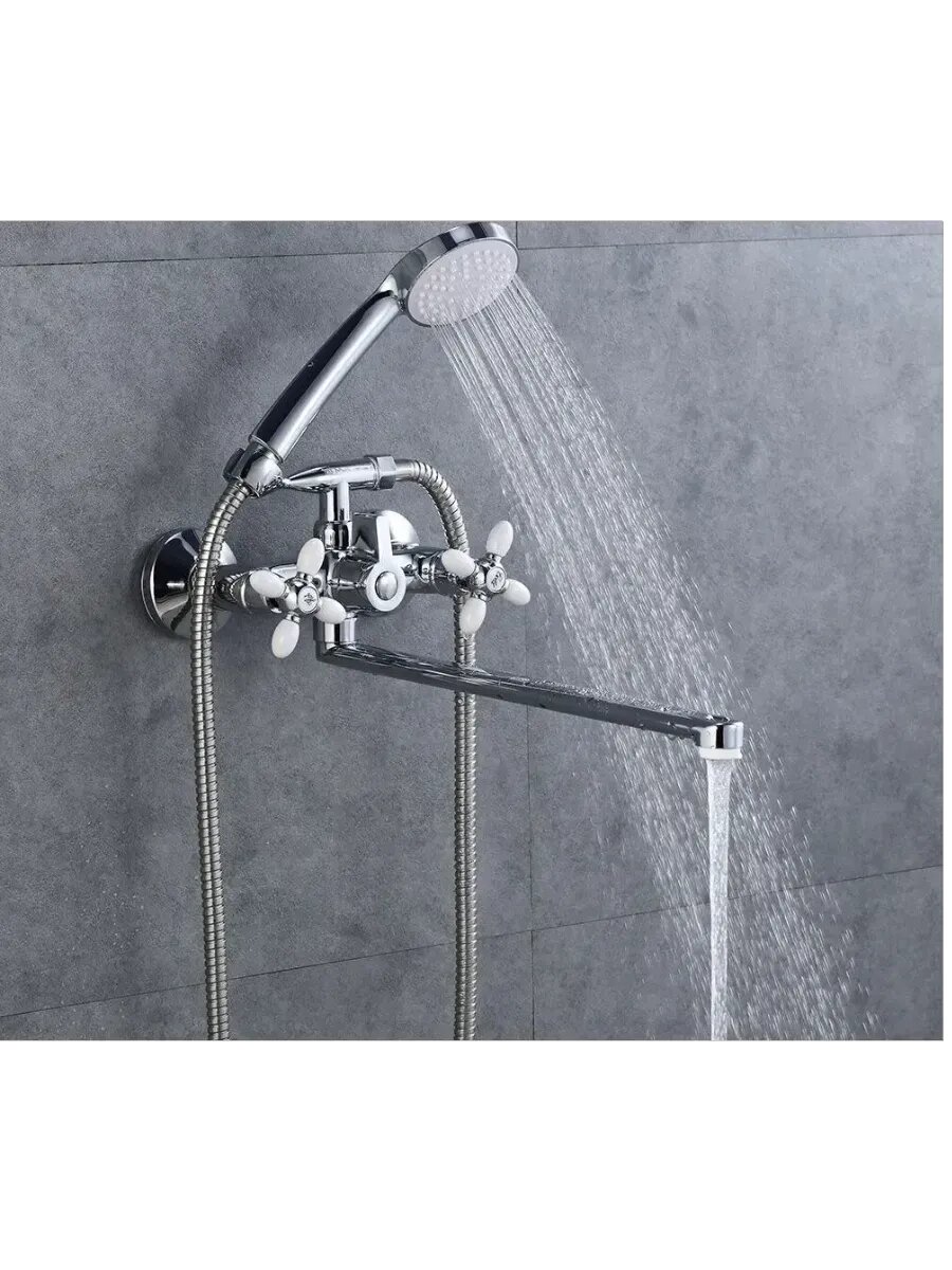 Смеситель для ванны и душа с длинным изливом 40 см