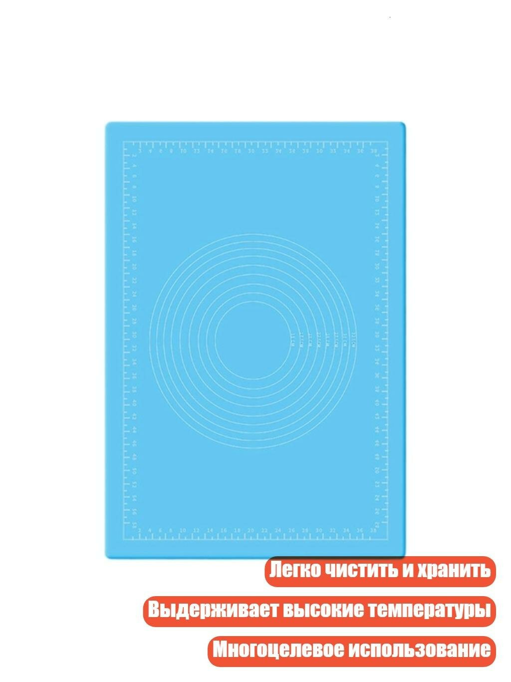 Силиконовые антипригарные коврики для выпечки, 64х45см - Сгущенный синий цвет