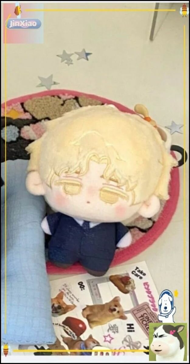 Игрушка антистресс мягкая Инопланетная сцена Лука ; Alien Stage Luka мягкие игрушки аниме 10СM