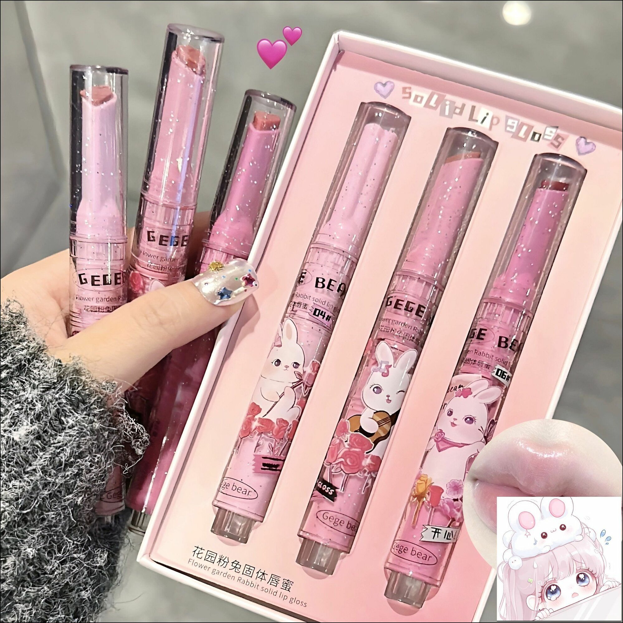 Блеск для губ, Gege bear, Водный свет, постоянный, увлажняющий, природа, новичок