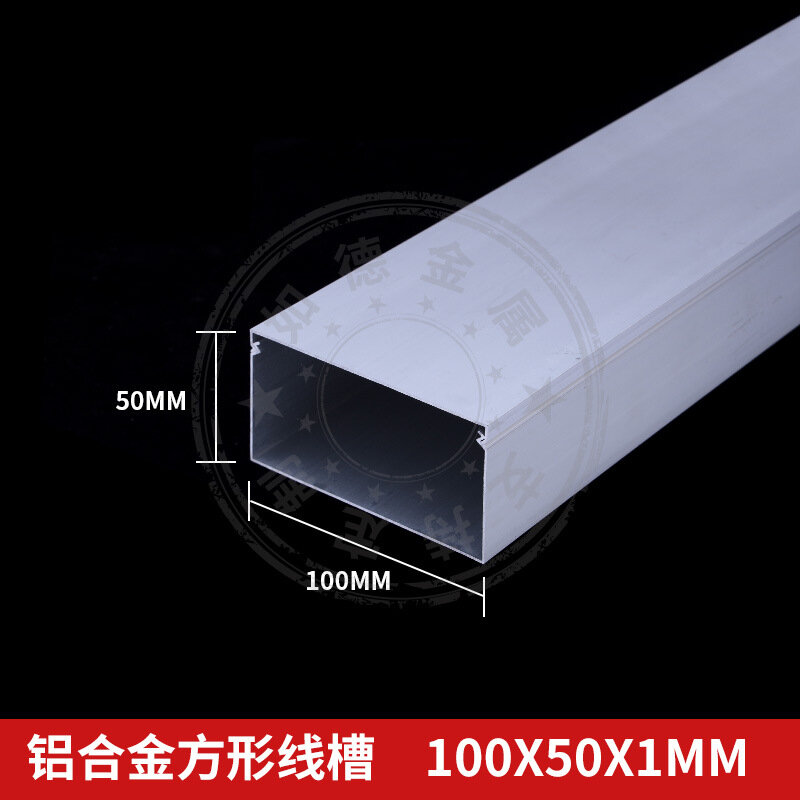 Алюминиевый сплав, квадратный проводной канал, настенный электрический провод, квадратный канал, клипса для прокладки сетевых кабелей, алюминиевый проводной канал, точка давления, легкий алюминиевый канал