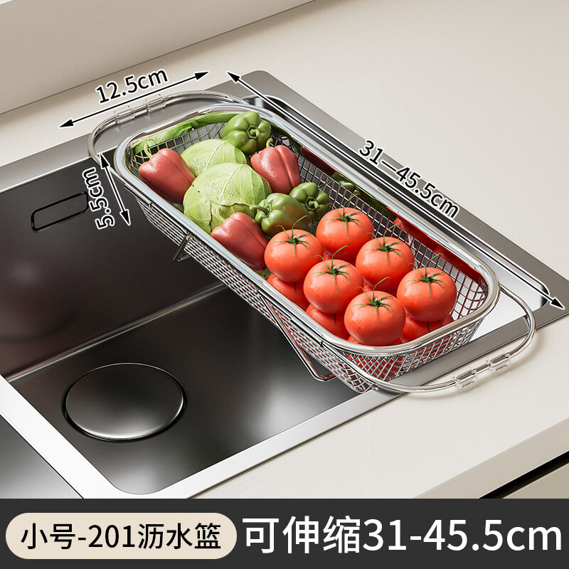 Корзина для слива раковины из нержавеющей стали, раковина для мытья посуды, раковина для мытья овощей, телескопическая кухонная стойка для хранения, стойка для хранения посуды, кухонные принадлежности