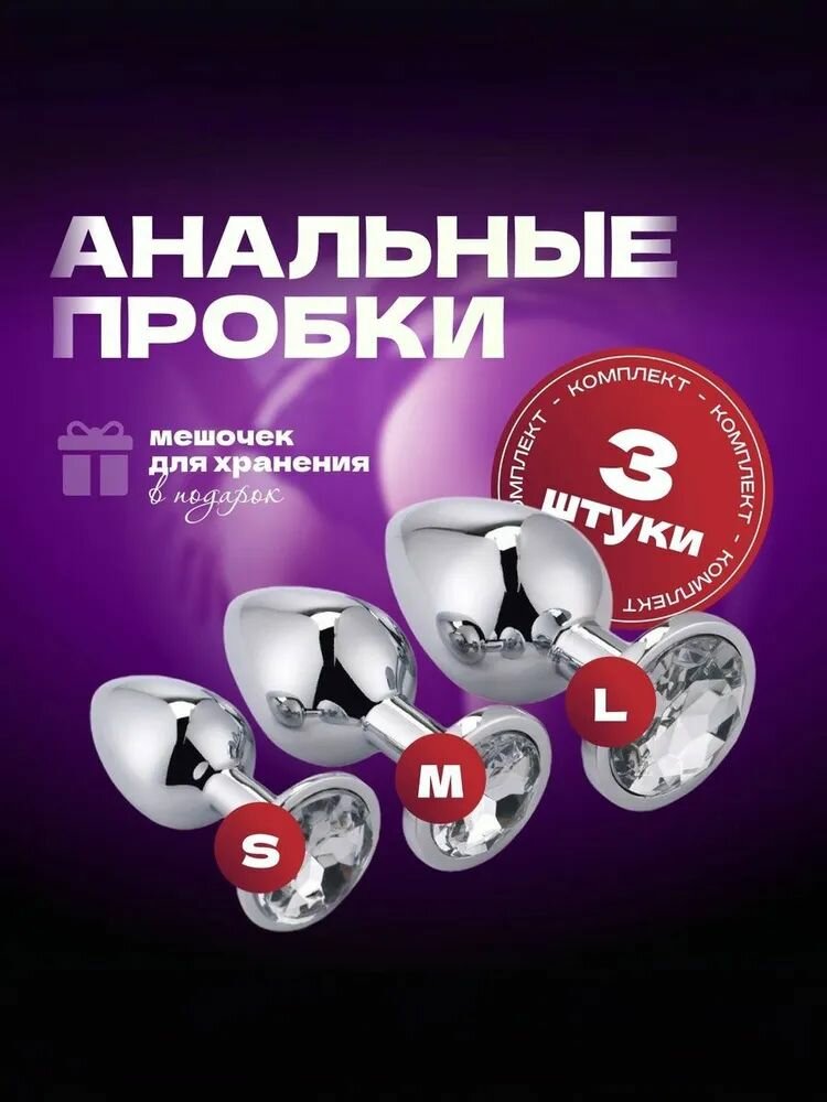 Вибратор, цвет: разноцветный, 22 см