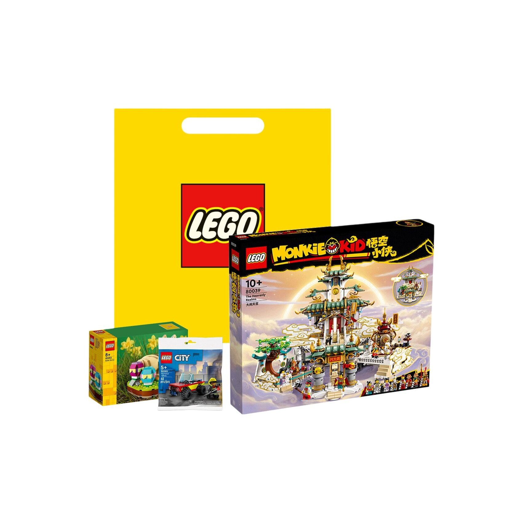 LEGO Little Monkey King Collection Великий каос В Небесных Дворцах Конструкторы 2433 шт. 80039