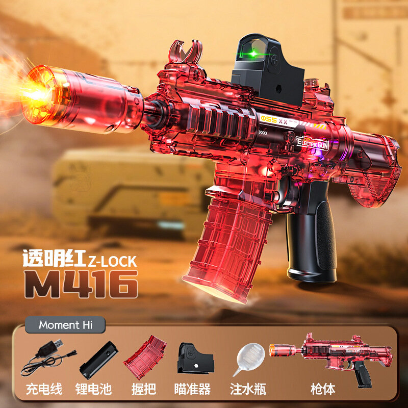 Детская электрическая игрушечная пистолет-пулемет Узи с имитацией звуковых эффектов, пламенем, звуком, светом, распылением, высокоскоростной связью, игрушечный пистолет для мальчиков