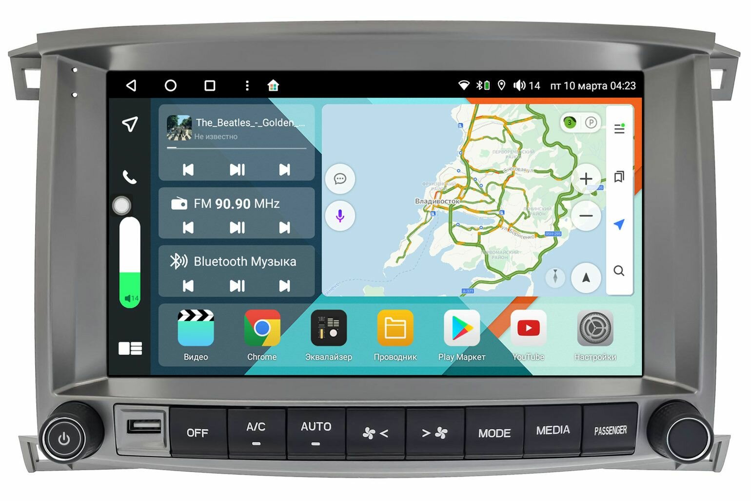 Магнитола Toyota Land Cruiser, Lexus LX470 2003 - 2007 Тип 2 10 дюймов, 4/64GB, 8 ядер, DSP, 4G, Android 10 / Wide Media