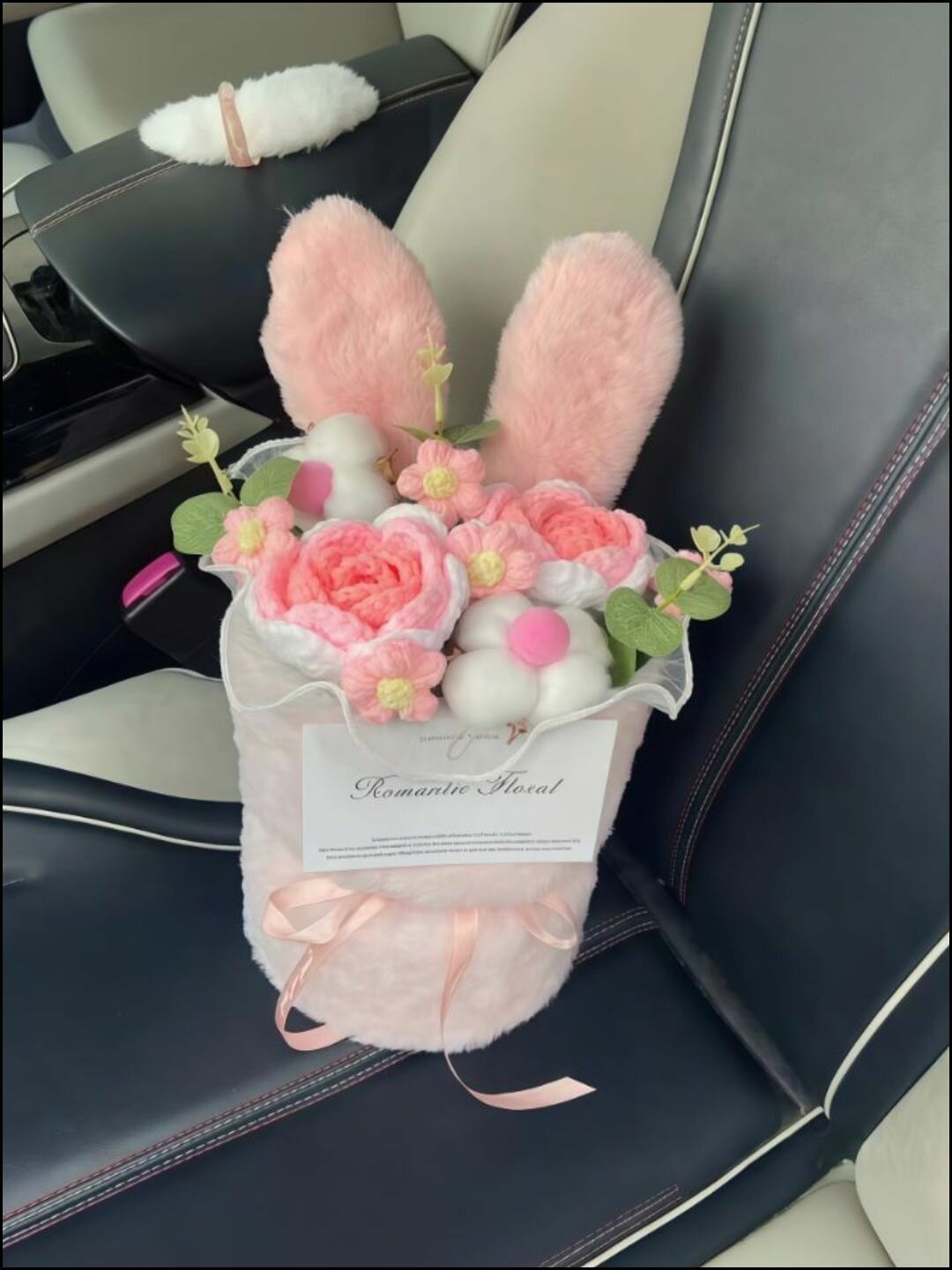 Букет из игрушек