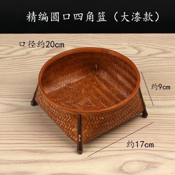 Бамбуковая плетеная маленькая корзина для чая, закусок, конфет, ручная работа, маленькая бамбуковая корзина, ретро поднос для чая и закусок, свадебная маленькая бамбуковая корзина, бамбуковая корзина для ресторана