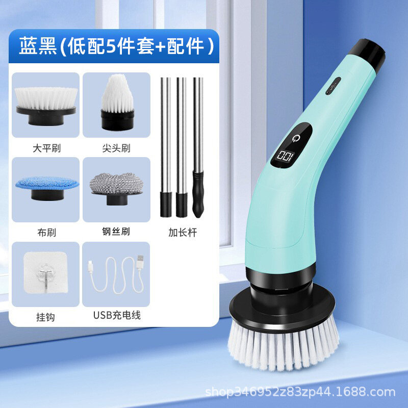 Многофункциональная электрическая чистящая щетка 9-в-1 с удлиненным телескопическим инструментом для кухни и пола, ручная швабра