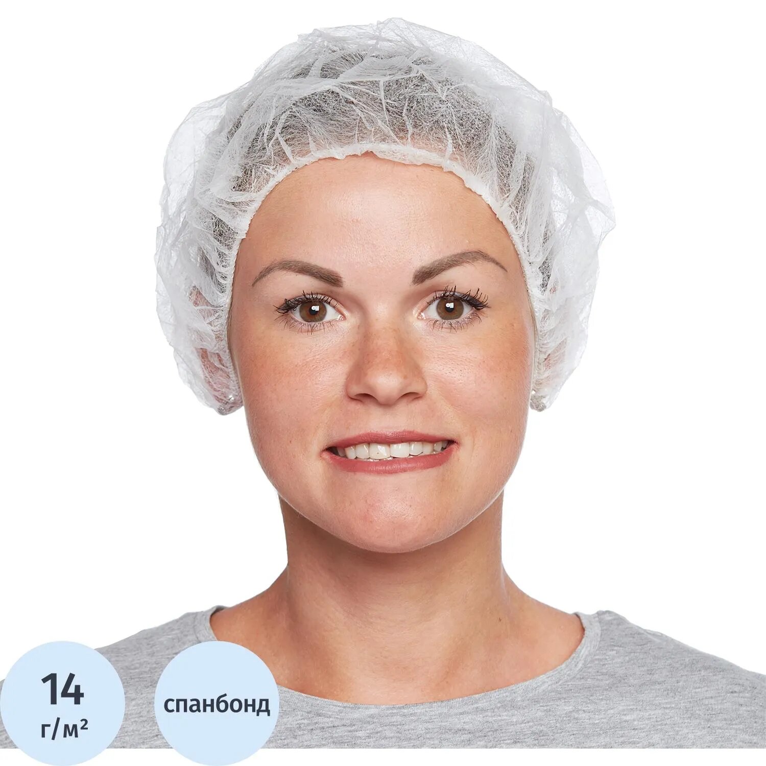 Шапочка берет н/с неткан. белая Klever 100шт/уп. 1000шт/кор.