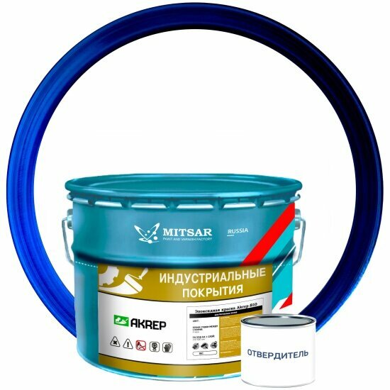 Эпоксидная краска для бетонных полов Мицар AKREP-B10, 10 кг + 0,2 кг, белый