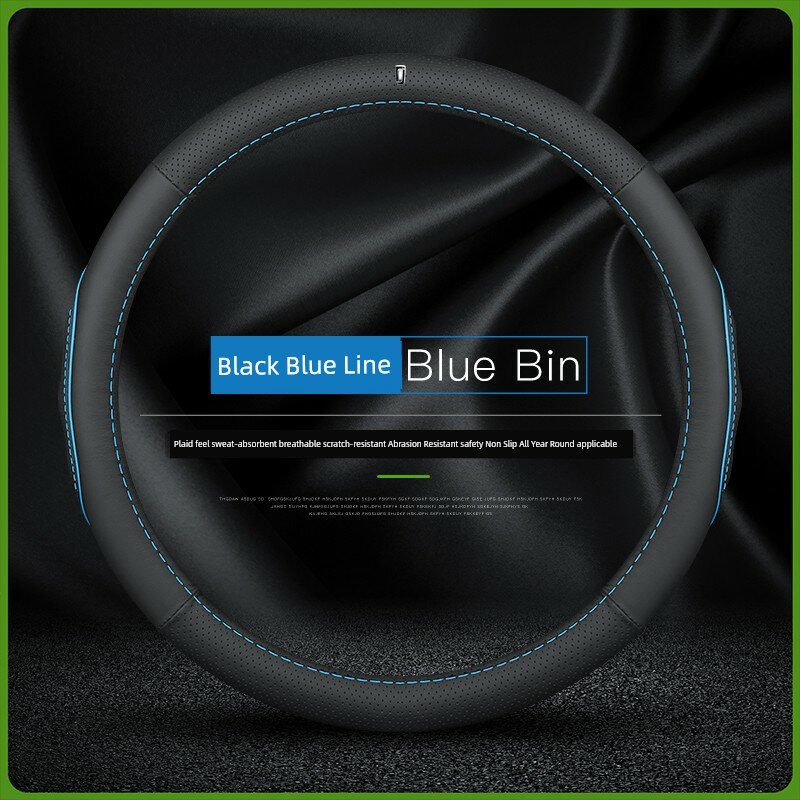 Чехол для руля Besturn B70/B50/T77/X40/B30/T99/T55 Круглой формы из натуральной кожи ультратонкий все сезоны черный с