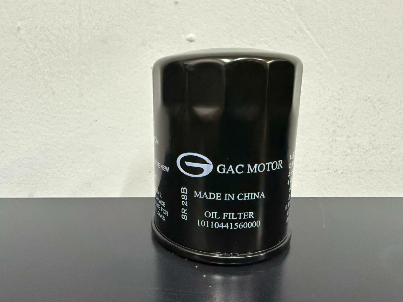 Фильтр масляный 10110441560000 GAC 100% оригинал