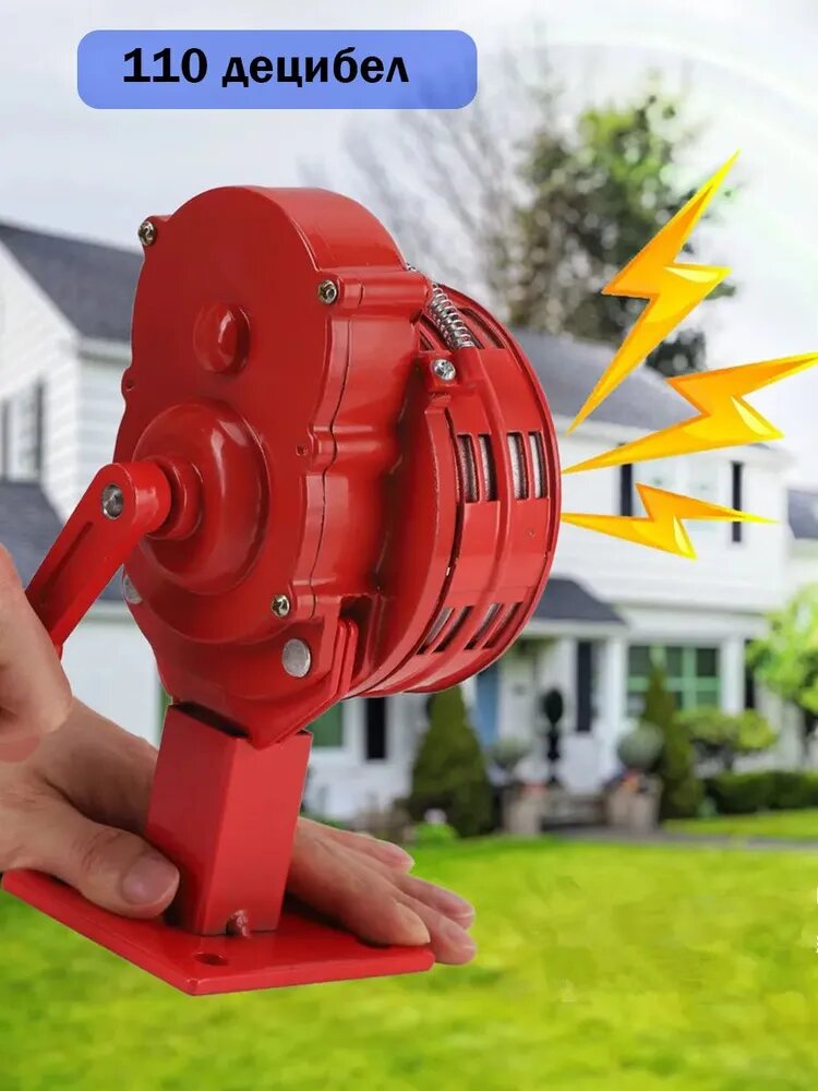 Ревун для похода и туризма аксессуары , аварийная сигнализация для охраны, туризма, рыбалки и безопасности