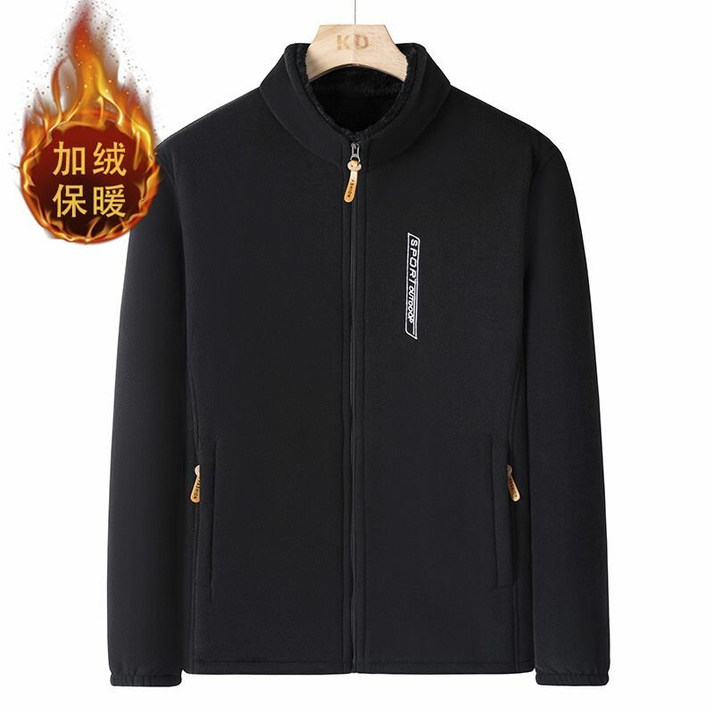Осенне-зимняя уличная флисовая куртка, двусторонняя флисовая, утолщенная мягкая куртка с внутренним подкладом, кардиган, свитшот
