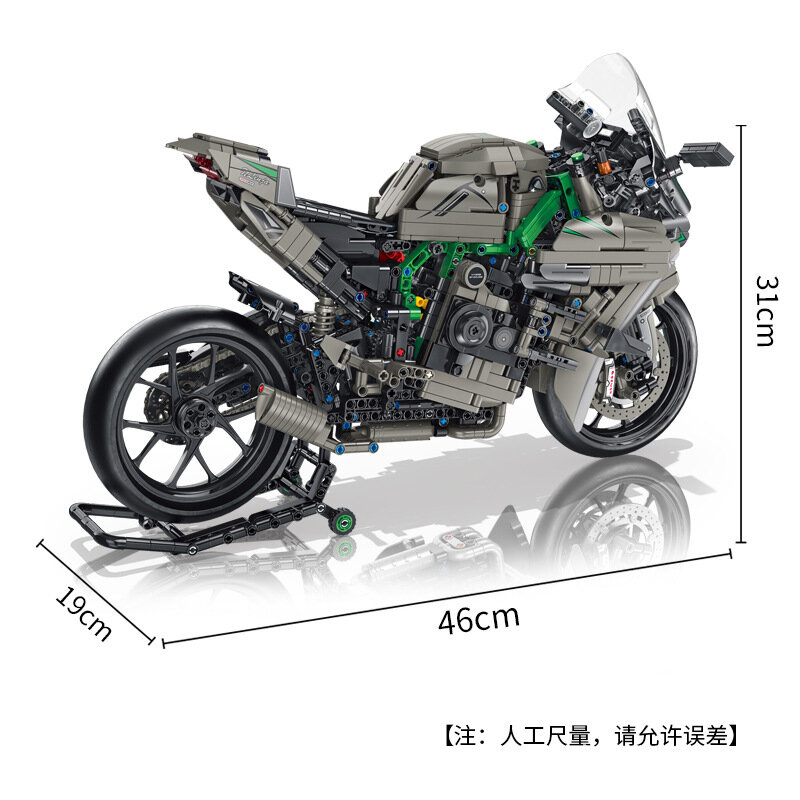 Конструктор Kawasaki Ninja H2R 1:5 масштаба - совместимый с LEGO набор
