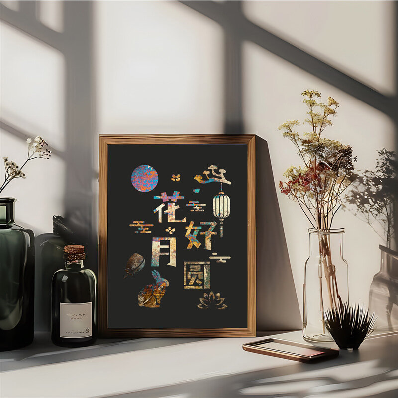 Набор материалов для рисования фольгой своими руками, творческое занятие для разогрева, в стиле Xiaohongshu, декоративная живопись с золотой фольгой.